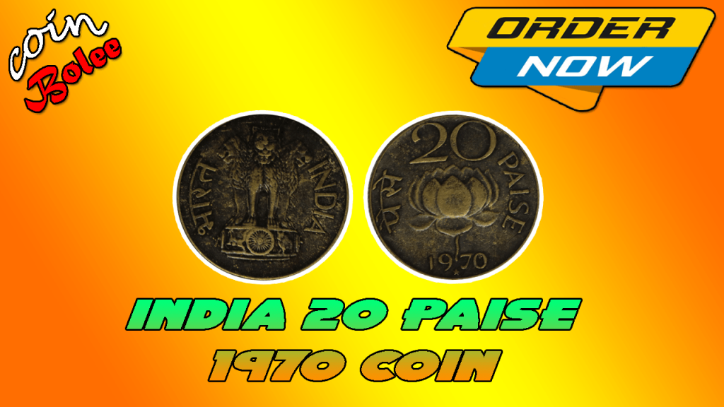 India 20 Paise 1970 Coin - CoinBolee