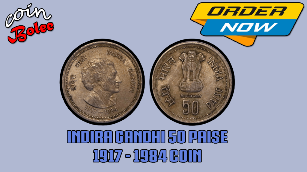 Indira Gandhi 1917 To 1984 India 50 Paise - CoinBolee