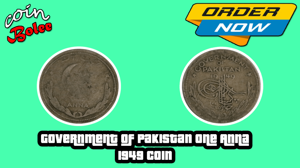 Government of Pakistan One Anna 1949 Coin - CoinBolee