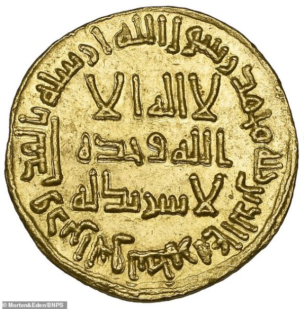 World's Rarest Coin Dates Back to 723AD Was Made from Gold From a Mine ...