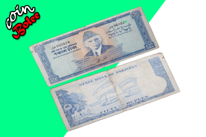 Pakistan 50 Rupees (1972-1975) - CoinBolee